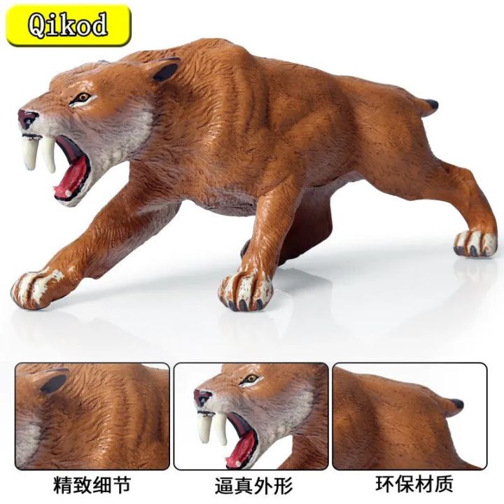 New Children's Simulation Wild Animal Model Ornaments Ice Age Saber ...