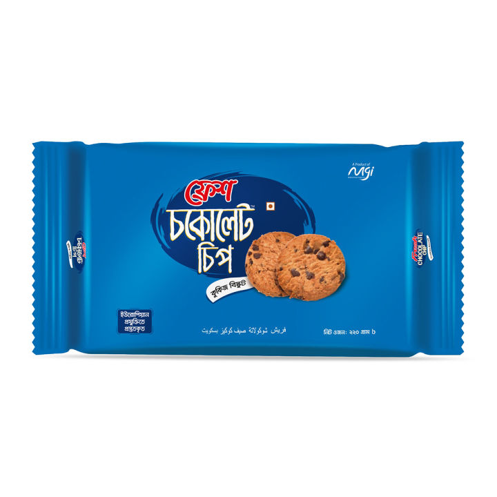 Fresh Chocolate Chip Cookies Biscuit 220 gm | Daraz.com.bd