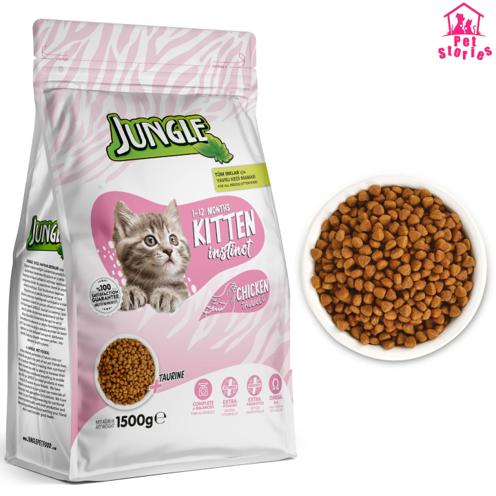 Jungle Repacked Kitten Cat Food Chicken (1-12 month) 250g/500g/1kg ...