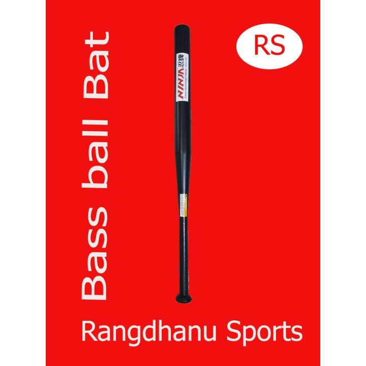 Ninja Baseball Bat Aluminum 28 inch - Multi color | Daraz.com.bd