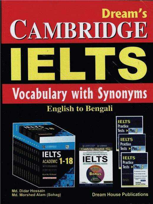 Dream's Cambridge IELTS Vocabulary | Daraz.com.bd