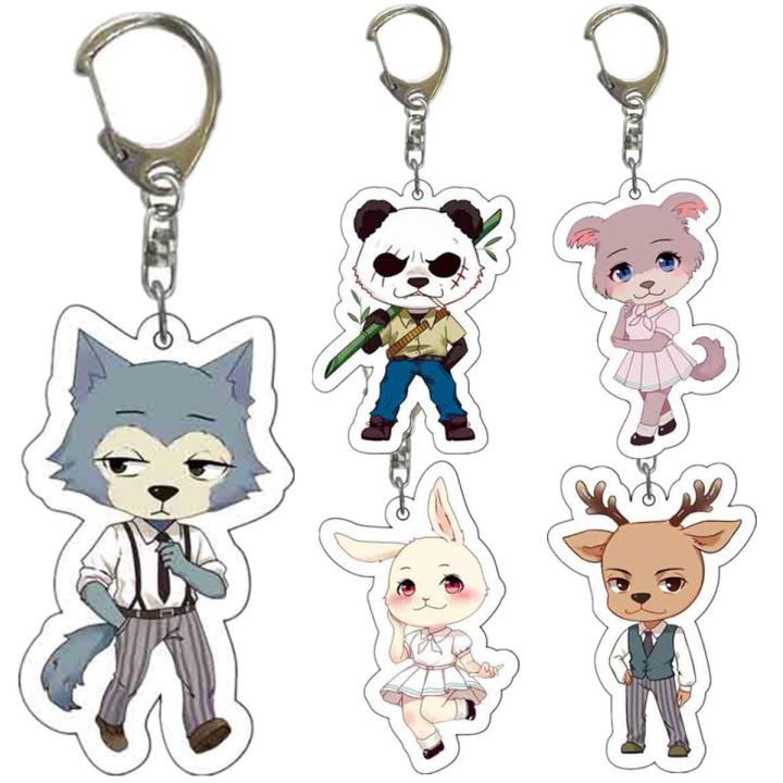 BEASTARS hi Haru Louis Juno Gohin Cosplay Acrylic Key Chain Pendant ...