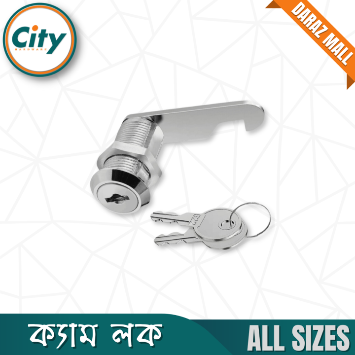 Safe Cam Lock Cabinet Lock Drawer Lock Office Desk Letter Box Lock All ...