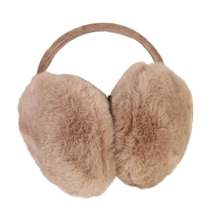 Ear Covers Good Workmanship Cute Winter Ear Caps | Daraz.com.bd