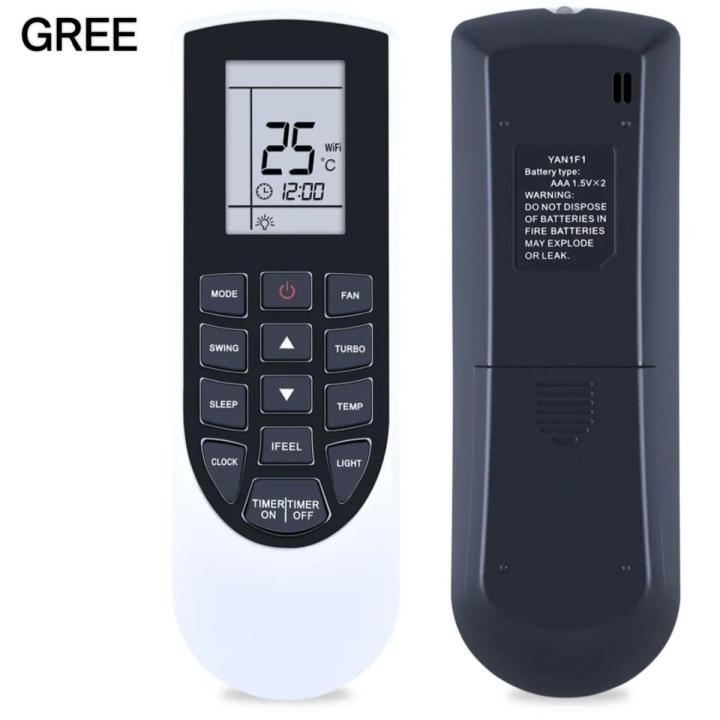 Gree Ac Remote Control. | Daraz.com.bd