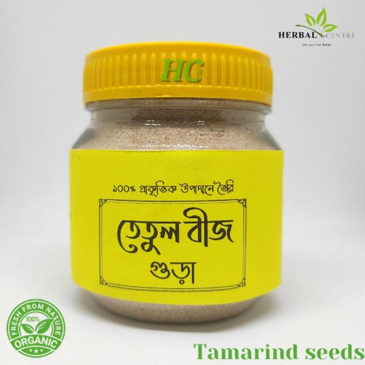 Tetul Seed Powder - 1 Gram | Daraz.com.bd