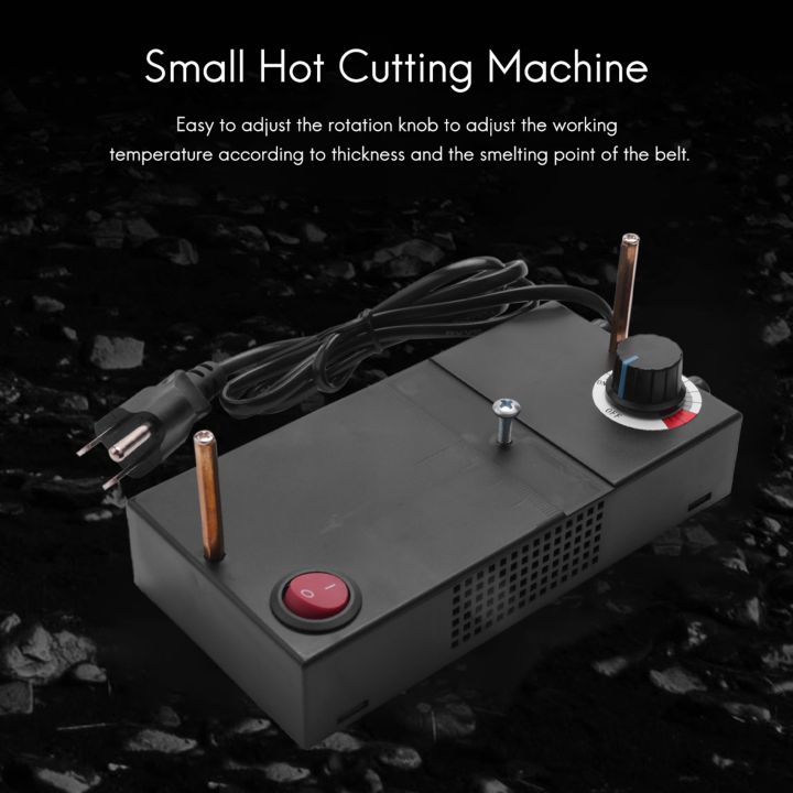 Small Hot Cutting Machine Ribbon Manual Hot Cutting Machine US Plug ...