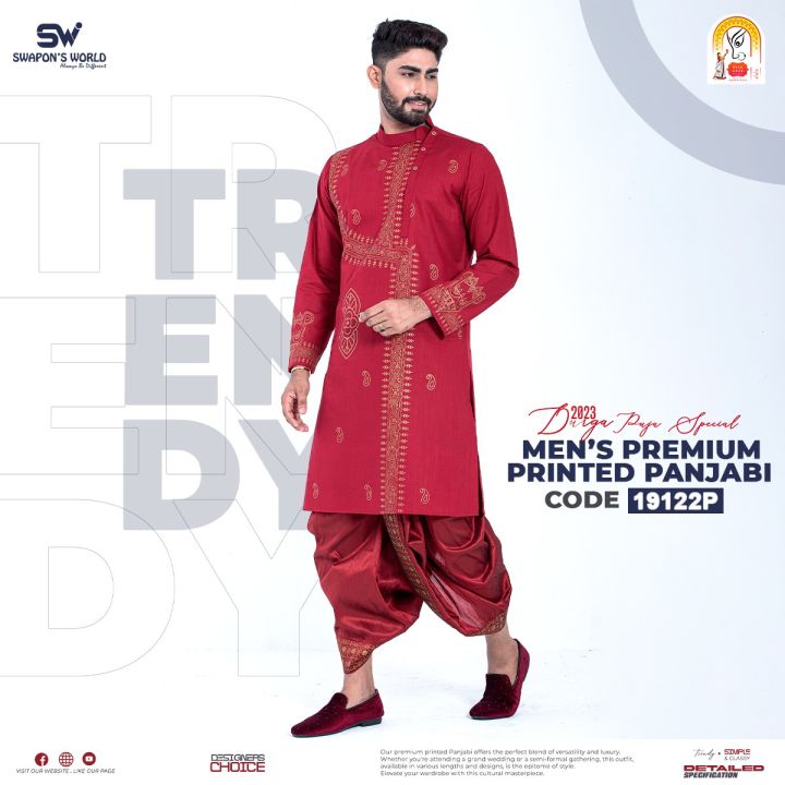 Swapon's World Puja 2023 Special Men's Panjabi - 19122P | Daraz.com.bd