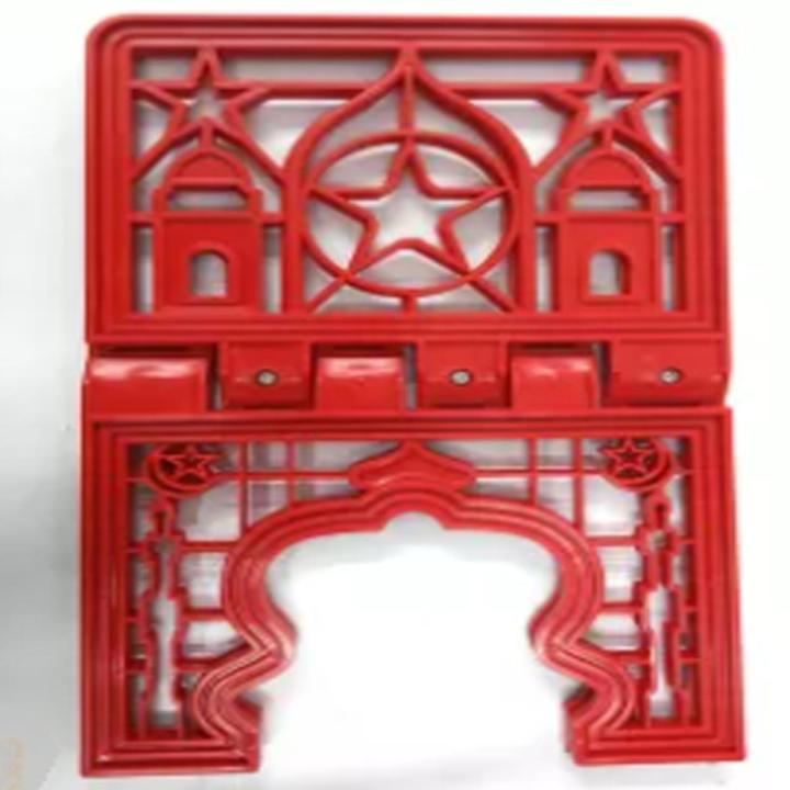 Plastic REHAL Rihal Rail Quran Holder Beautiful Design Folding Stand ...