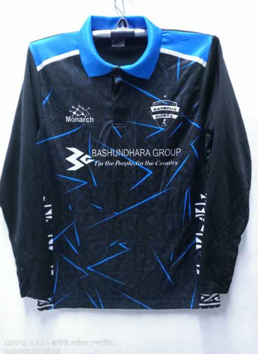 Rangpur Riders Bpl 2024 Cricket Jersey - Full Sleeve Polo Jersey For ...