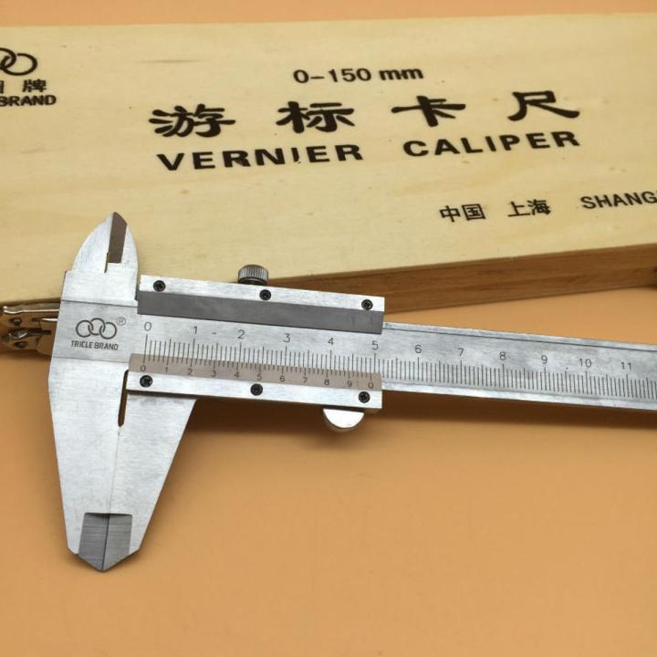 Analog 6 Inch Vernier Caliper or Slide Caliper China | Daraz.com.bd