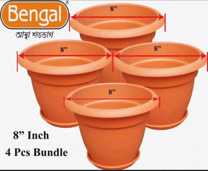 Bengal 8" inch Plastic Flower Tob 04 Pcs Bundle with tray/Plastic ...
