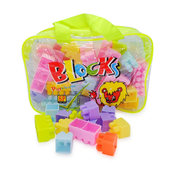 BUILDING BLOCKS GAME FOR YOUR KIDS | Daraz.com.bd