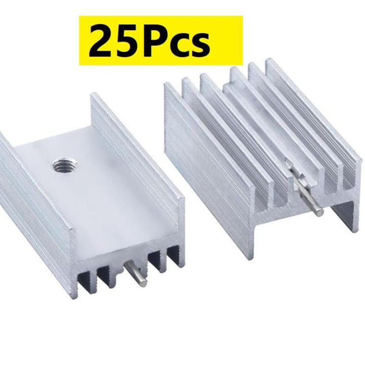 25Pcs- 20mm TO220 TO-220 Aluminum Heat Sink 20x15x10mm Voltage ...