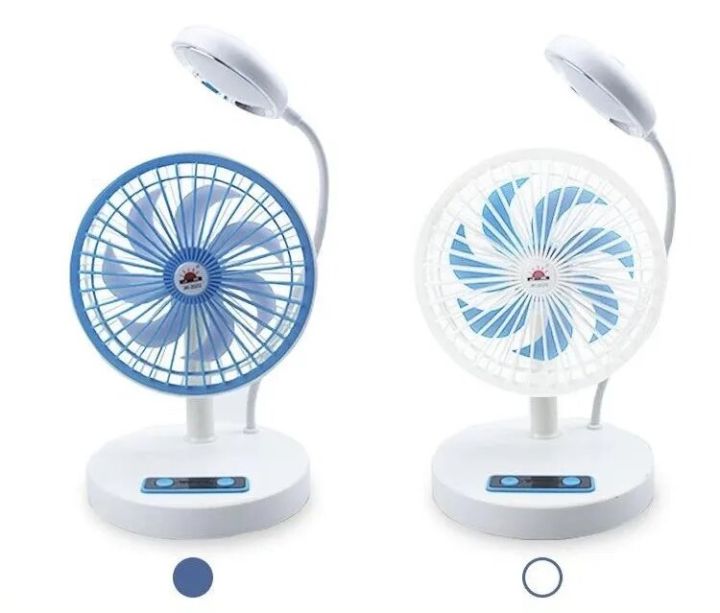 Rechargeable Folding Fan Mini fan With LED Light-JR 2022 | Daraz.com.bd