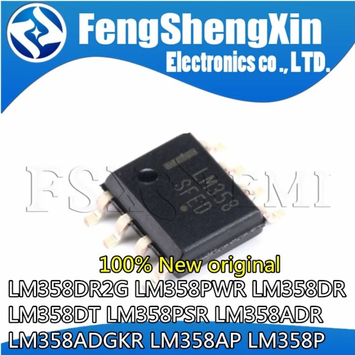 10pcs LM358 LM358DR2G LM358PWR L358 LM358DR LM358DT 358 LM358PSR LM358ADR LM358ADGKR M6P LM358AP ...