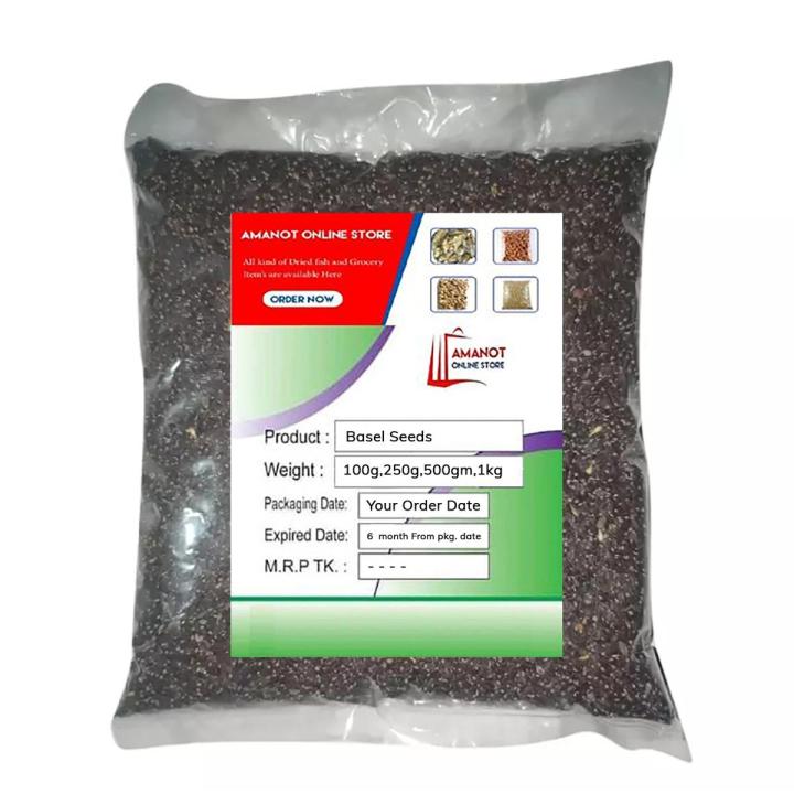 Basil Seeds (tokma dana) -500gm | Daraz.com.bd