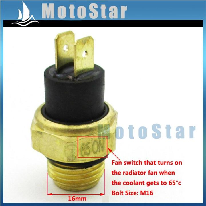 mtc26383 ATV Radiator Thermal Cooling Fan Switch For 250cc Water Cooled ...