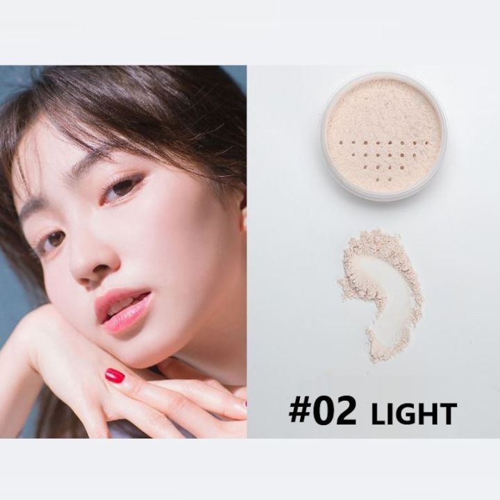 Lameila Loose Powder Light 02 (Edition) | Daraz.com.bd
