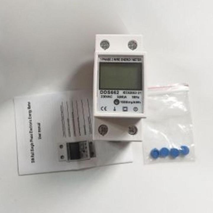 Backlit Single Phase Two Wire LCD Wattmeter Power Consumption Energy ...
