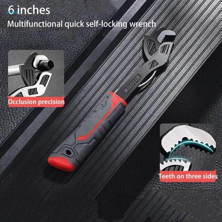 Self Adjustable Pipe Wrench Plumbing Wrench Tool Heavy Duty for Auto ...