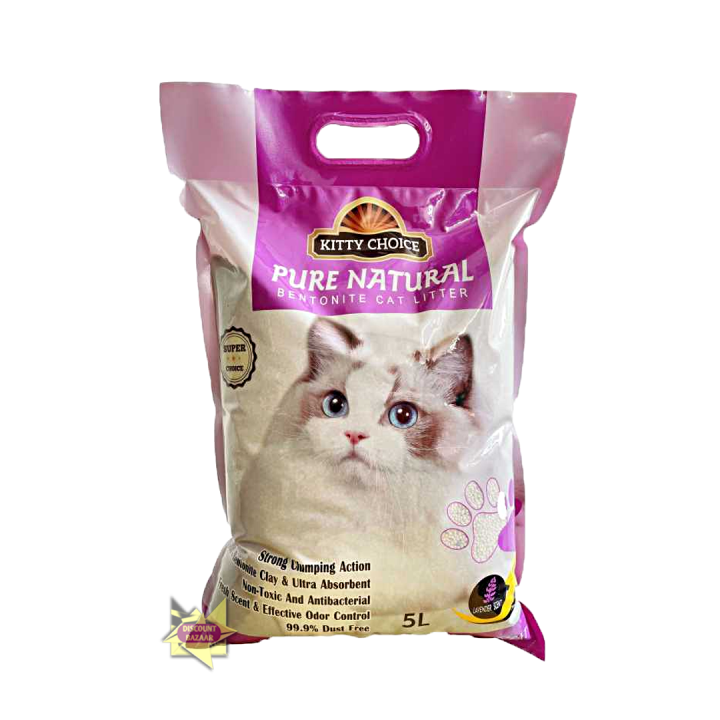 Kitty Choice Cat Litter Levender 5L | Daraz.com.bd