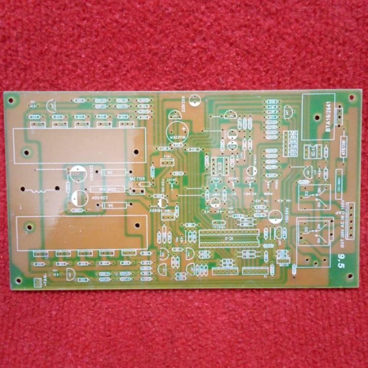 Empty 9.5 IPS BLANK Board ORGINAL INDIAN GLASS Fiber Copper Clad Board ...