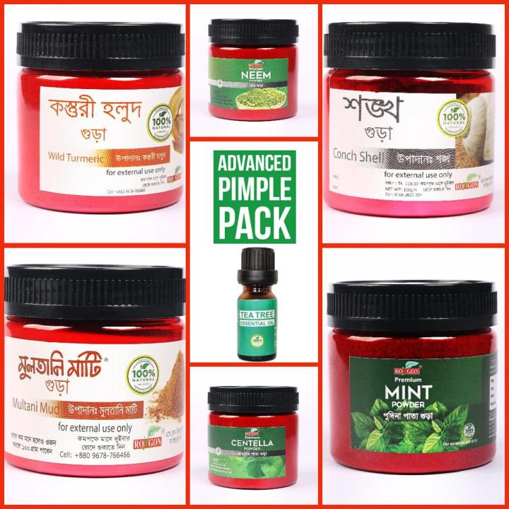 Rongon Herbals Advanced Pimple Pack | Daraz.com.bd