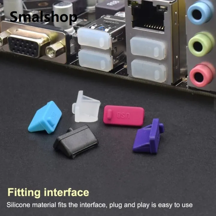 Smalshop 10pcs Portable Silicone USB Dustproof Plug Efficient ...