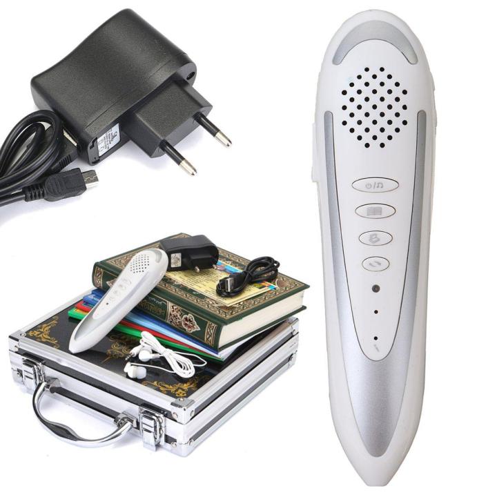 Digital 8GB Quran Pen Talking Reader Book Box Islamic Muslims Learning ...