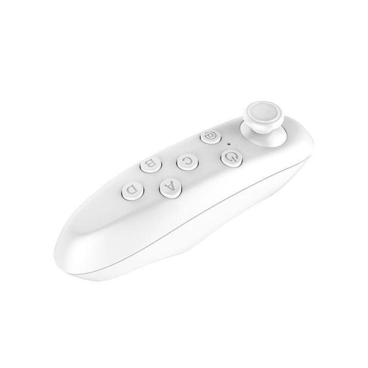 HiTz VR Remote Controller - White | Daraz.com.bd