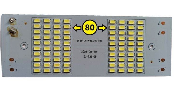 5Pcs- 3.7V Light L-336-B WHITE Color 3.7V 60W LED Light Bulbs 160×58 ...