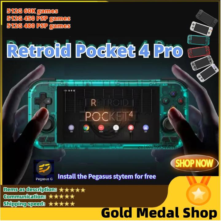 Retroid Pocket 4 Pro Handheld Game Console 4.7 Inch Touch Screen RAM ...