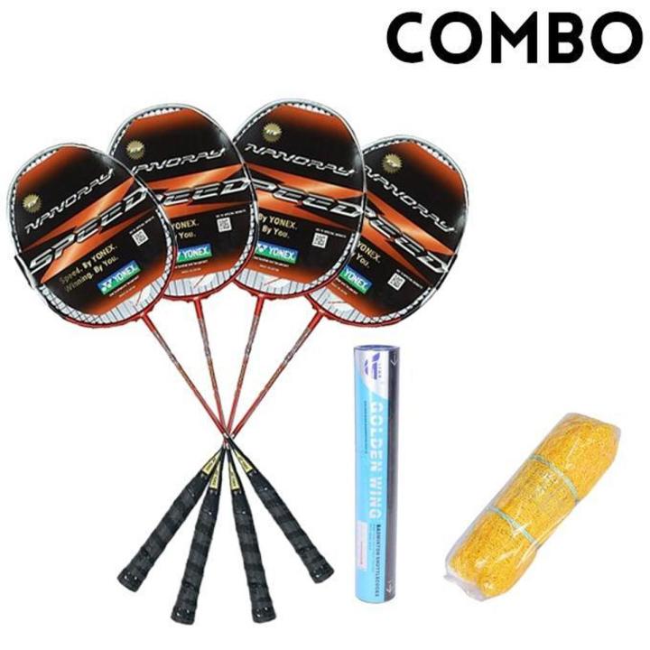 4 Player Badminton Racket Regular Combo | Daraz.com.bd