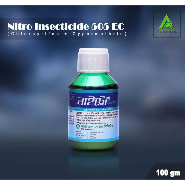 Nitro Insecticide 505 EC (Chlorpyrifos + Cypermethrin) - 100 ml | Daraz ...