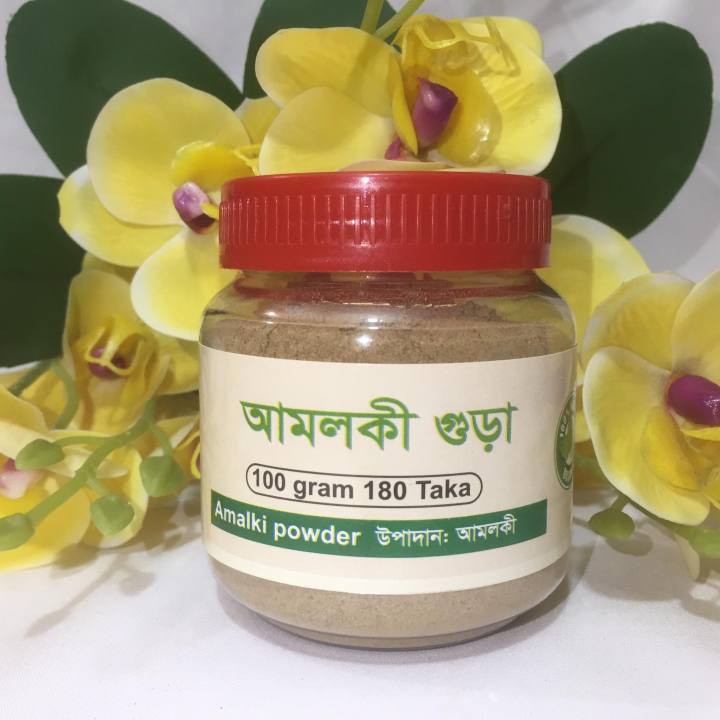Amloki Powder(ত্বকের যত্নে আমলকি পাউডার) (100 gm) | Daraz.com.bd