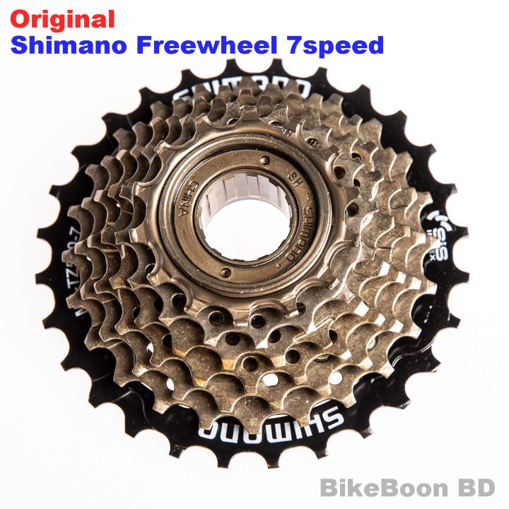 Shimano 7-Speed Freewheel MF-TZ500-7,14-28 T for MTB bicycle | Daraz.com.bd