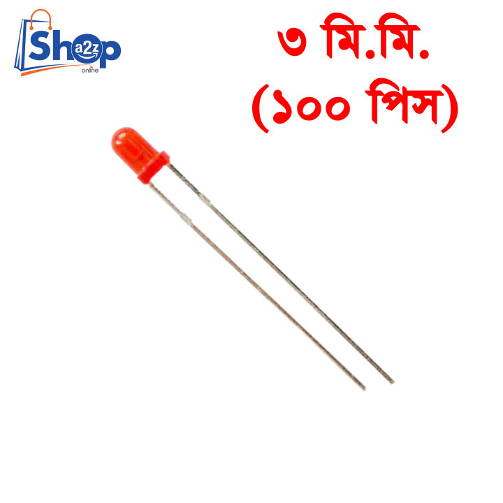 3mm Red Colour LED (PACK OF 100) | Daraz.com.bd