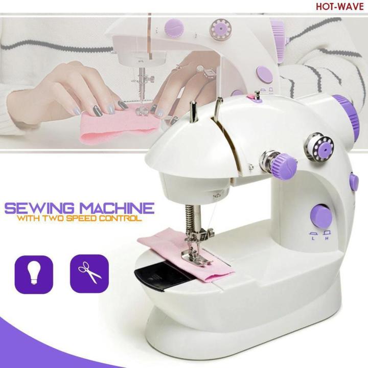 4 In 1 Electric Sewing Machine | Daraz.com.bd
