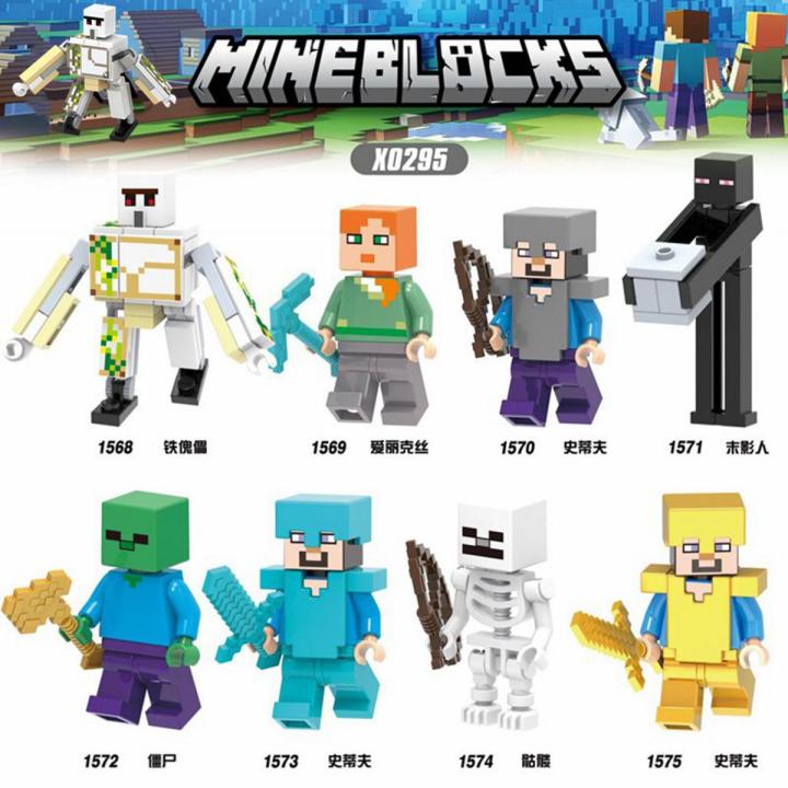 （New）My World Minecraft Minifigure teve Alex Zombie Iron Golem Enderman ...