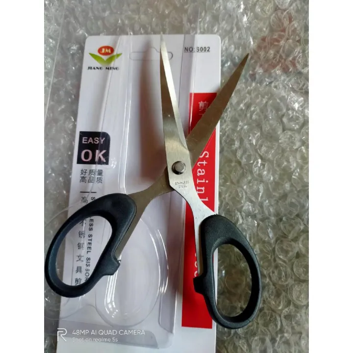 Stainless Steel Scissor - Black 6.5" | Daraz.com.bd