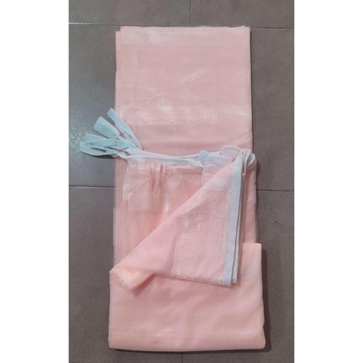 Magic Mosquito Net Large Size Moshari/Mosari (7.5 feet X 6 Feet ...