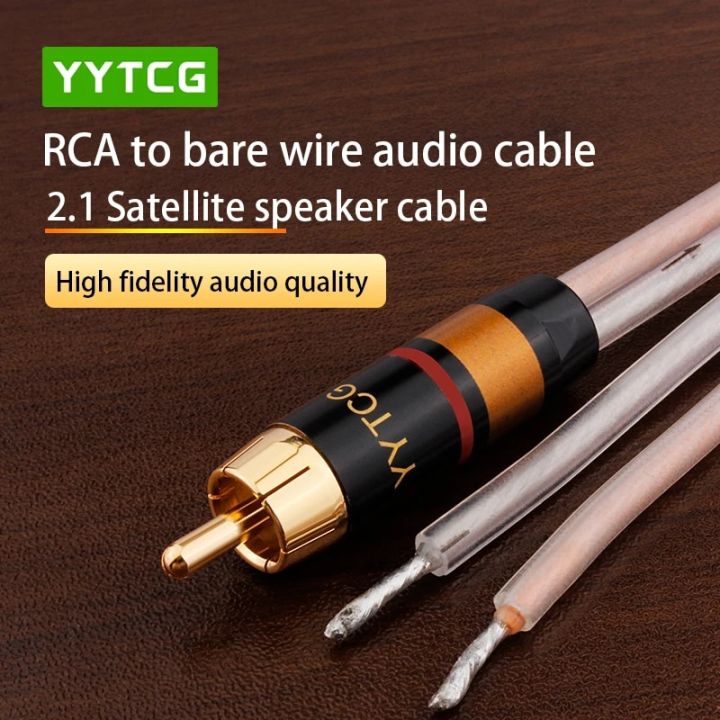 YYTCG RCA Speaker Cable Bare Wire Speaker Wire To RCA Plug, Replace RCA ...