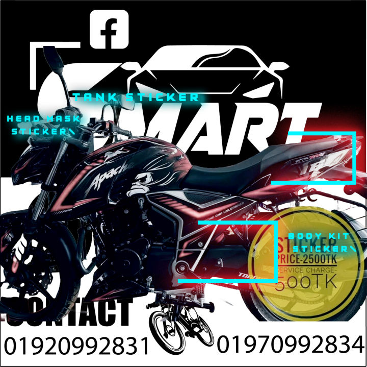 Bike Stickers Design Apache