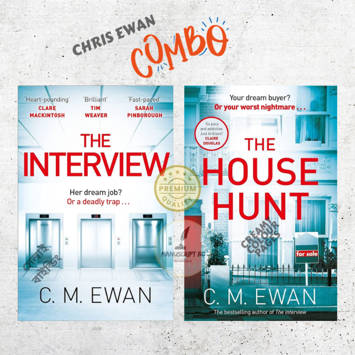 Combo of 2 Books by Chris Ewan (The Interview & The House Hunt) | Daraz ...