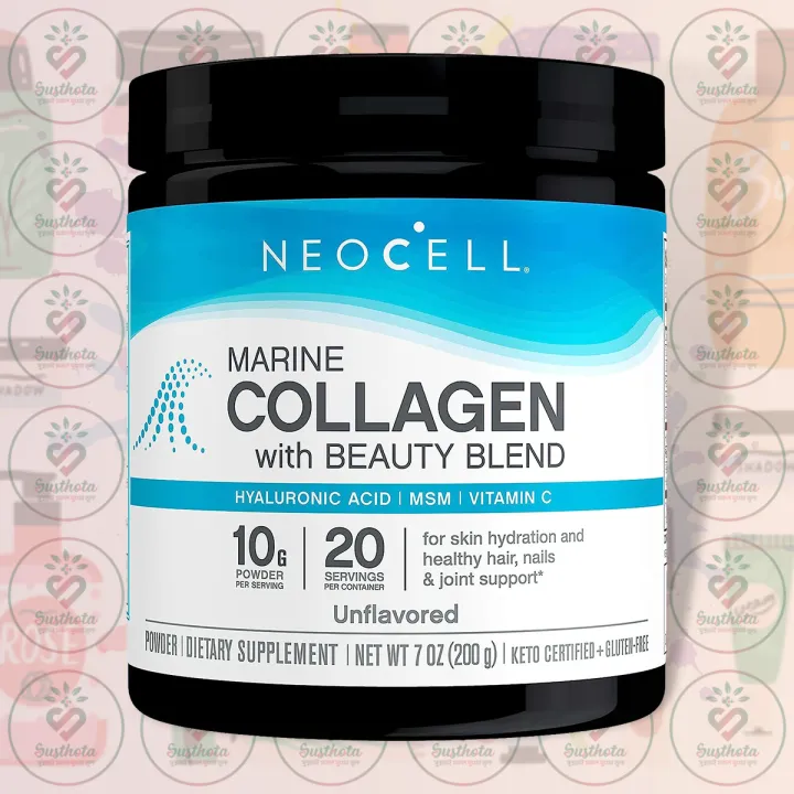 NeoCell Marine Collagen with Beauty Blend – 10g – 200g Powder – with ...