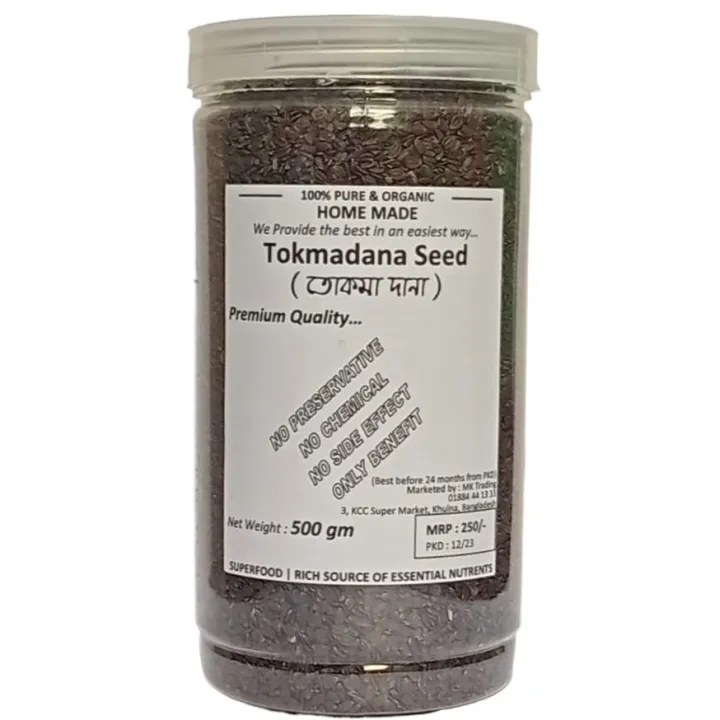 Tokmadana Natural, Fresh Basil Seeds, Falooda Seed – 500gm | Daraz.com.bd