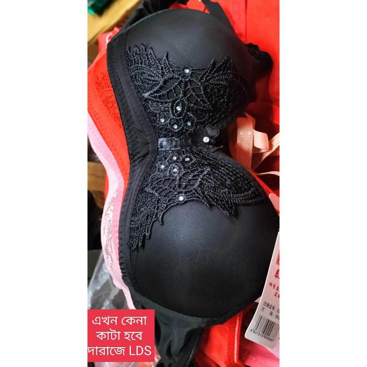 Foam Bra for Women Export Quality Foam Bra for Women Body Fitting ...