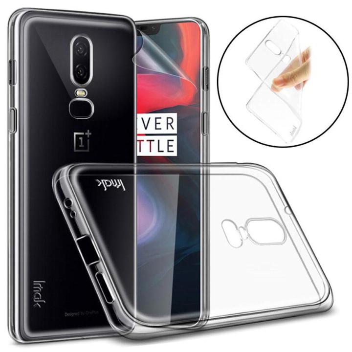 transparent back cover for one plus 6 | Daraz.com.bd