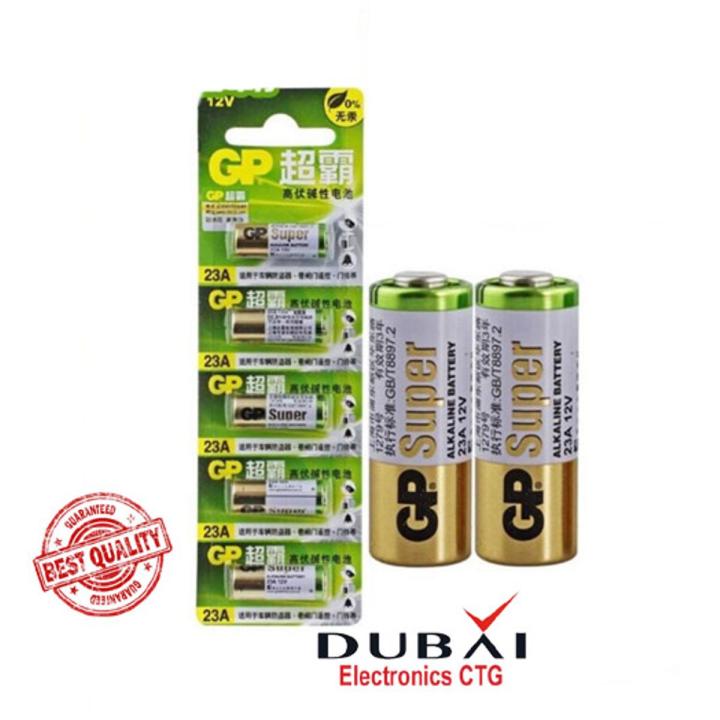 Battery 23A 12V Alkaline Battery.Remote control, Calculators, Car ...
